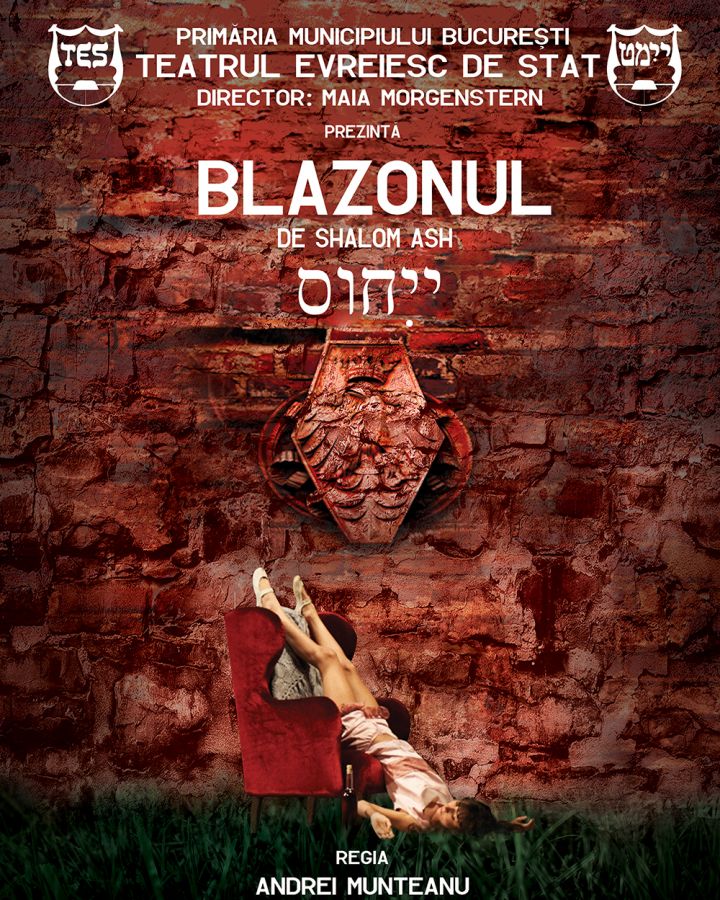 Spectacol "Blazonul" - Spectacole - Bucuresti - Fest.ro